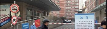 Understanding Chinese Health Insurance Policies