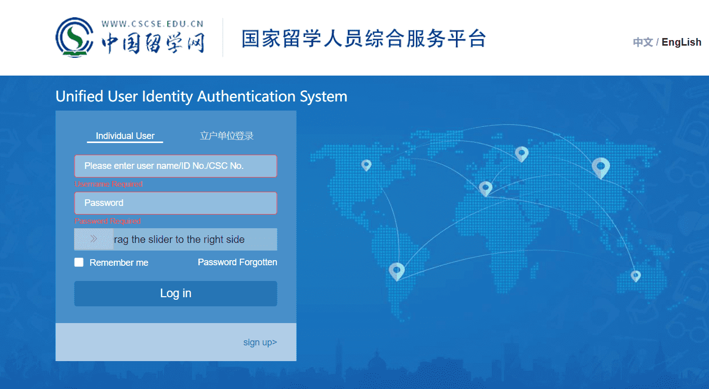 Overseas Degree Authentication in China: The complete Guide!