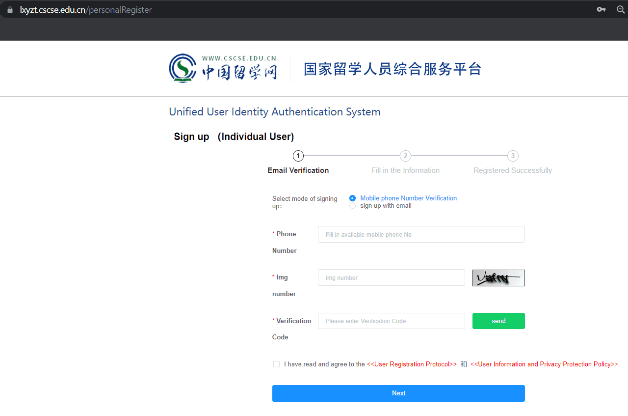 Overseas Degree Authentication in China: The complete Guide!