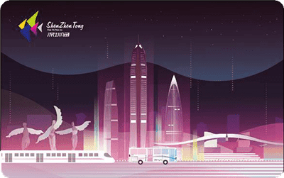 🎫 Buying Public Transport Cards in China