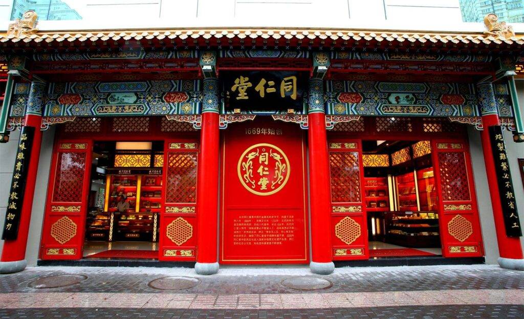 💊 Using Pharmacies in China: Guide for Expats