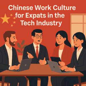 Chinese Work Culture - Discover culture, navigate daily life, and ...