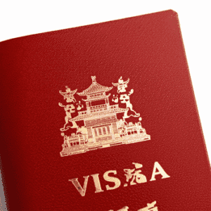 🔄 Visa Denial & Reapplication in China