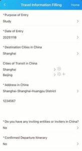 Step-by-Step Guide to China Online Arrival Card for Expats 2025